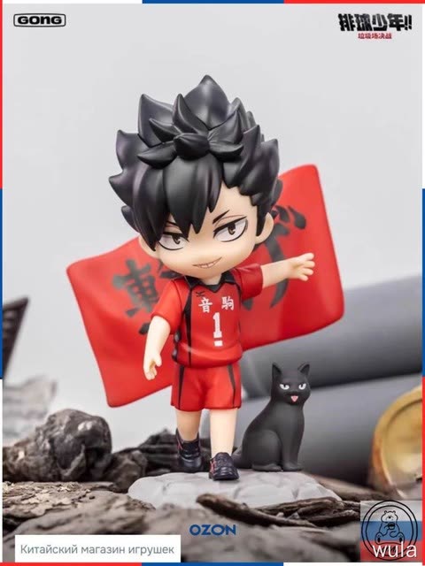Фигурка Haikyuu! GONG 9 см, изображение в стиле чиби, красная форма 1号, с котом, для коллекционеров и подарка, сувенир — фото 1