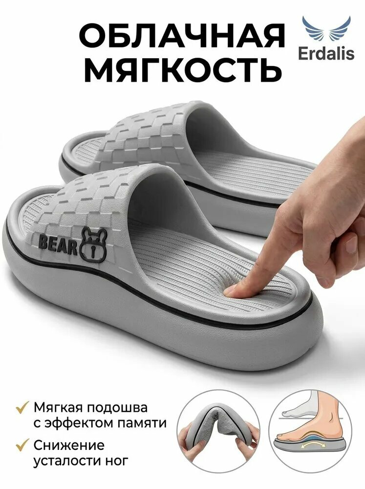Бабуши