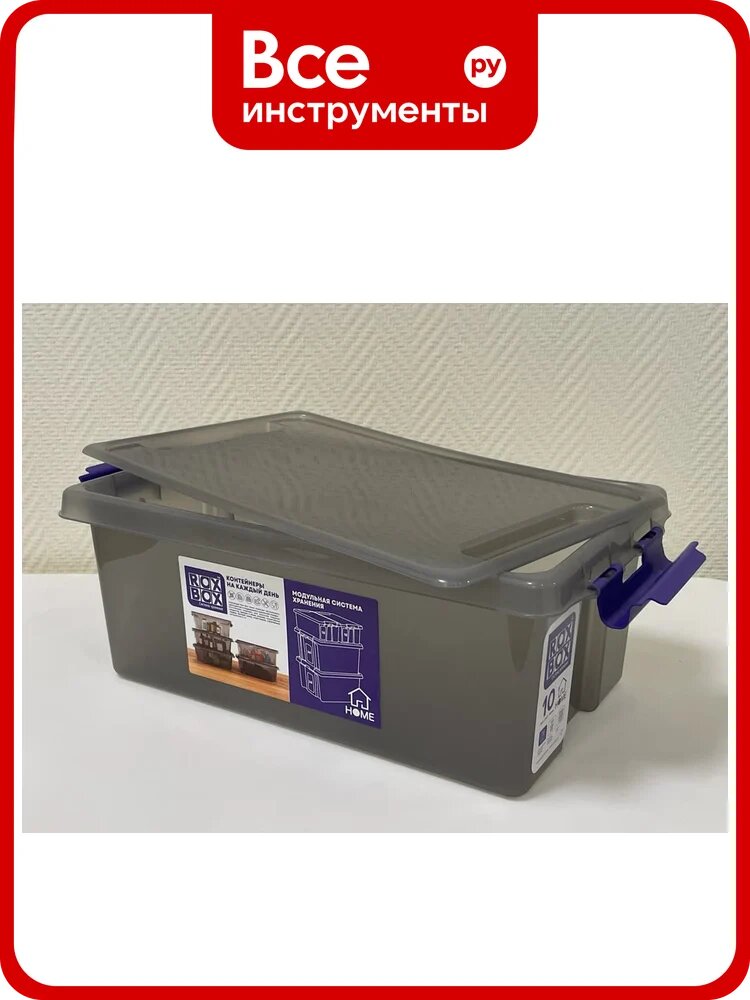 Ящик п/п Rox Box 400х235х155 10л. с крышкой на клипсах, цв. прозрачно-серый,