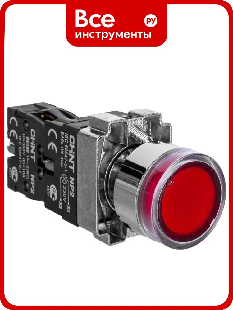 Кнопка управления NP2-BW3461 1НО красн. AC/DC 230В(LED) IP40 CHINT (R) 574080*
