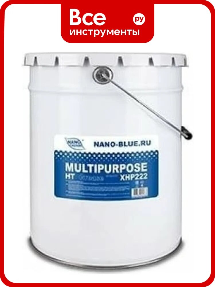 Высокотемпературная смазка NANO GREASE BLUE MULTIPURPOSE HT Grease XHP 222 синяя,