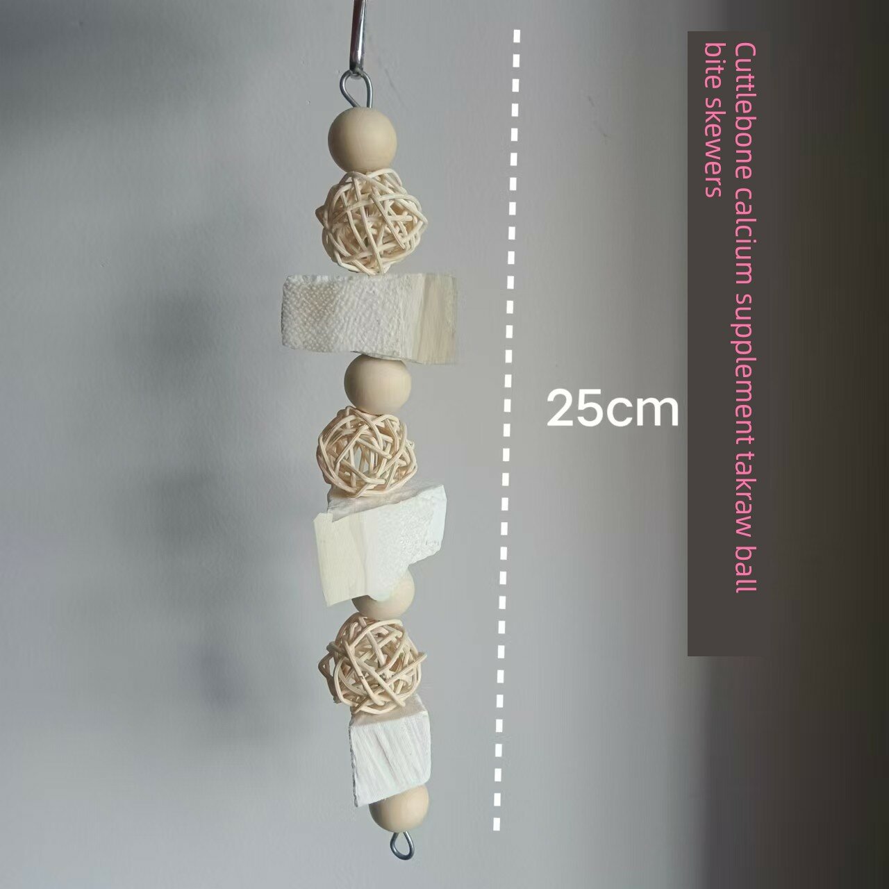 Строка игрушки для кусания птиц из костной ткани кальмара, натуральный материал, безопасная, долговечная для заточки