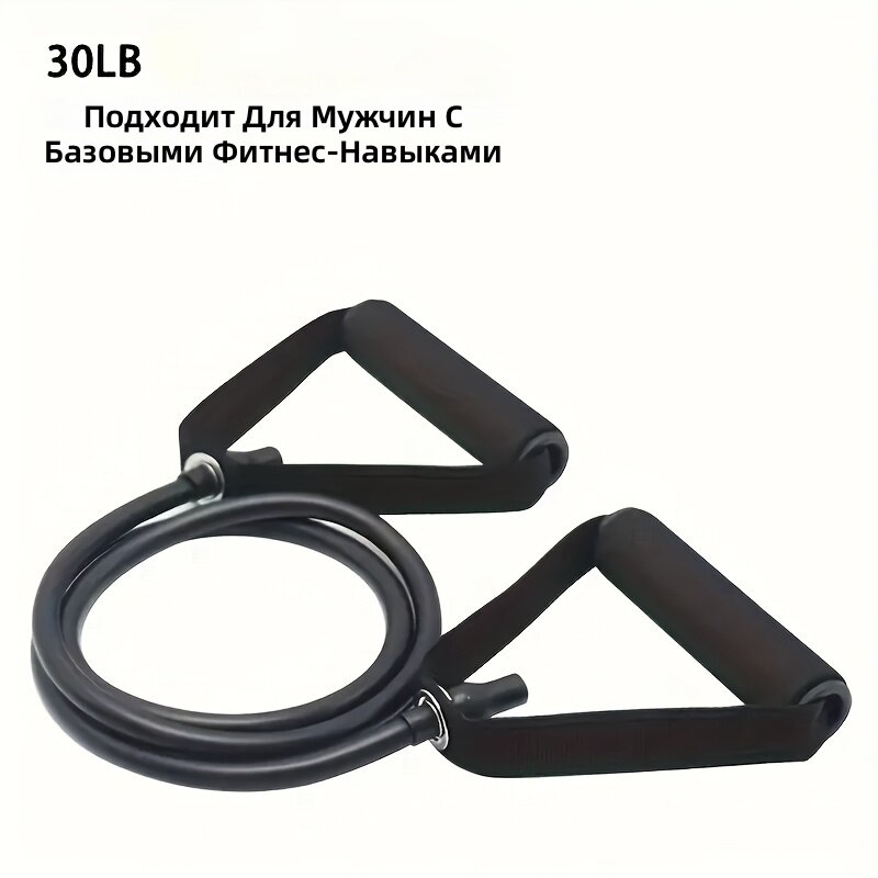 5-уровневая эспандер-лента с ручками, TPE ткань, цвет Gentleman Black, 30 LB