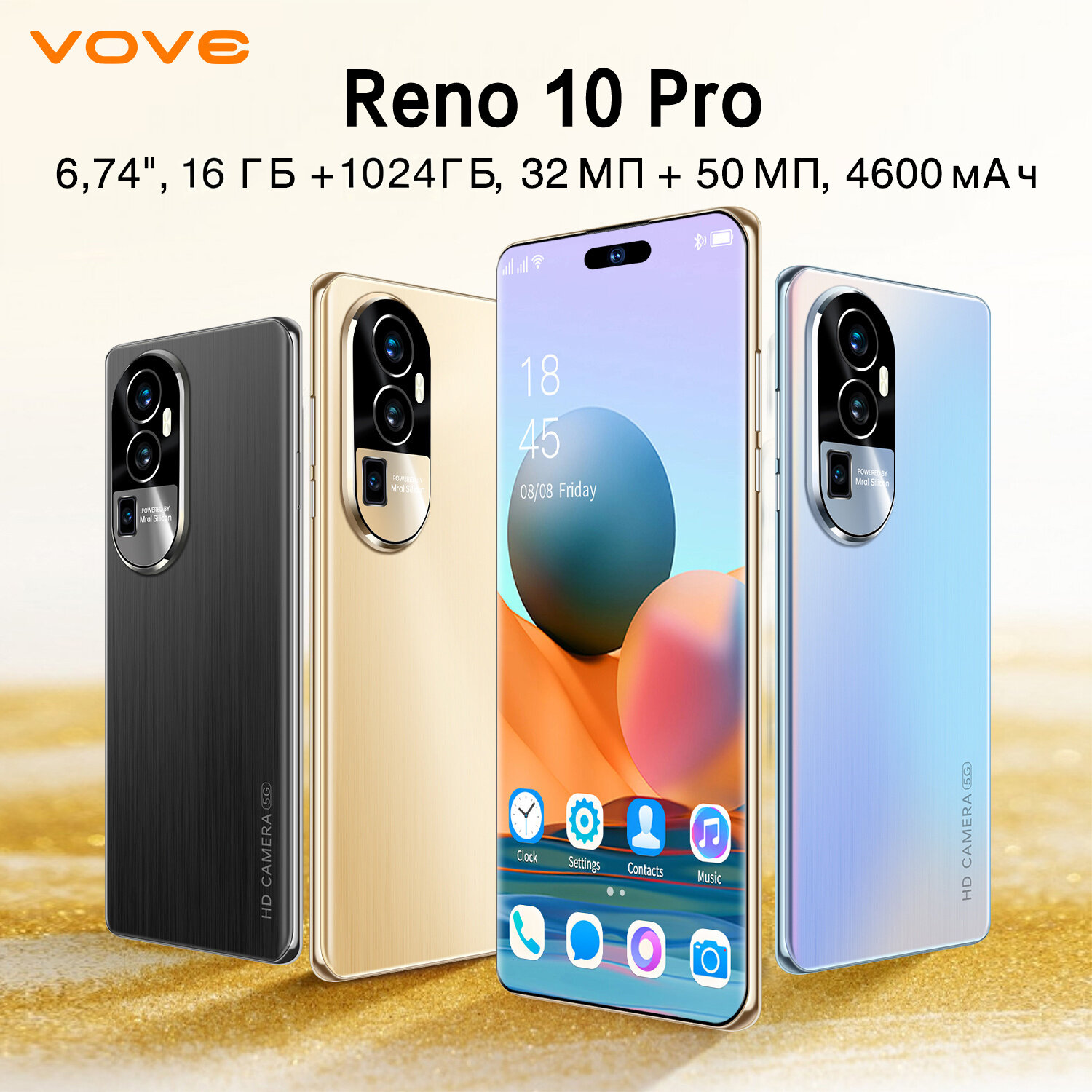 Смартфон Reno10 Pro, 16GB/1024GB, экран 6,74 дюйма, камера 24МП, Android 14, черный- экран для здоровья зрения