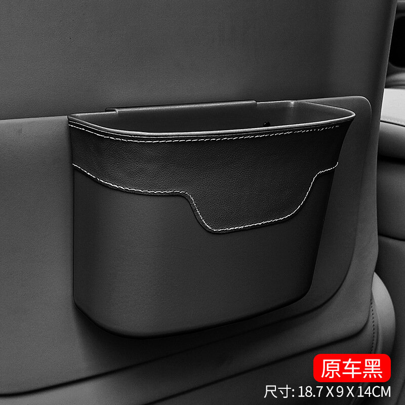 Авто-мусорка для салона Li Auto - Черный, подходит для моделей L9 L8 L7 L6, компактная емкость для приборной панели