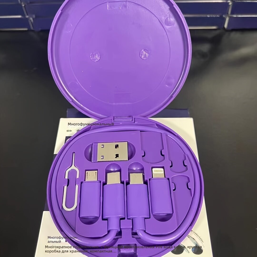 Набор кабелей-переходников Multi USB для зарядки, преобразователь USB-C, USB-A и Type-C на Micro/Type-C, передача данных, держатель для карт, игла для извлечения лотка, подставка для телефона, фиолетовый