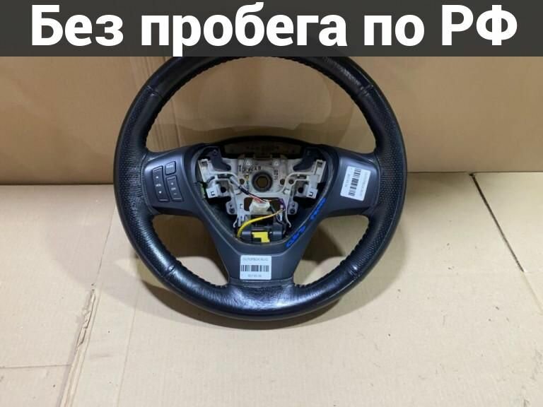 Руль с пробегом Honda Freed GB3