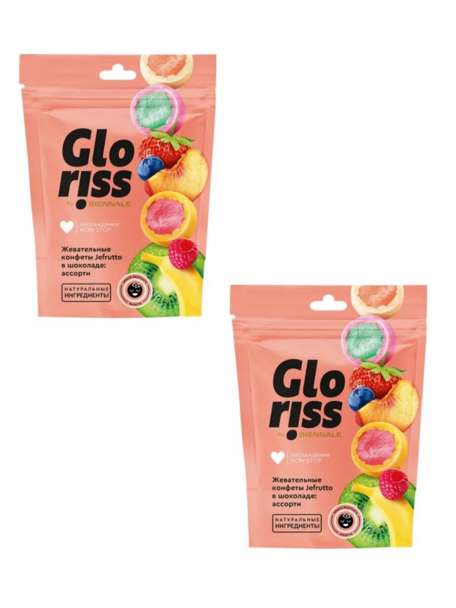 Gloriss Жевательные конфеты в шоколаде, ассорти, 75 г, 2 уп