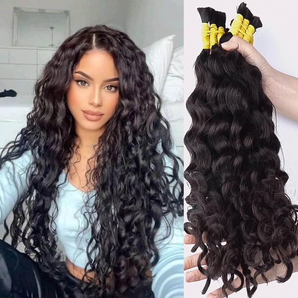 Бразильские волосы Remy, вьющиеся волны, темно-коричневые, Max 22inches 55cm, 50g only sample, 1