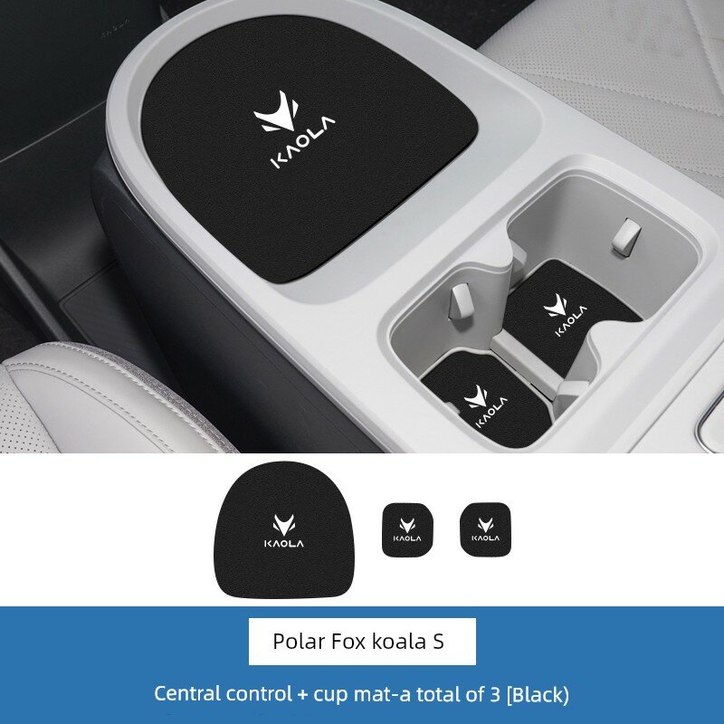 Arcfox Kaola S Версия Панель Приборов и Подставка для Чашек Классический Черный, 3 Штуки для Автомобильного Интерьера