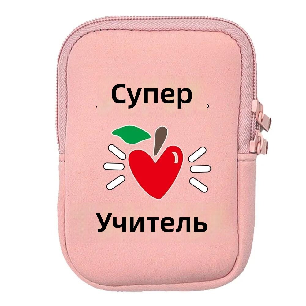 Портативная сумка для бутылки с регулируемым ремешком для туризма, кемпинга и фитнеса