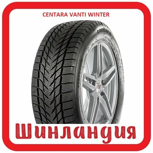 CENTARA VANTI Winter 175/70 R13 82T