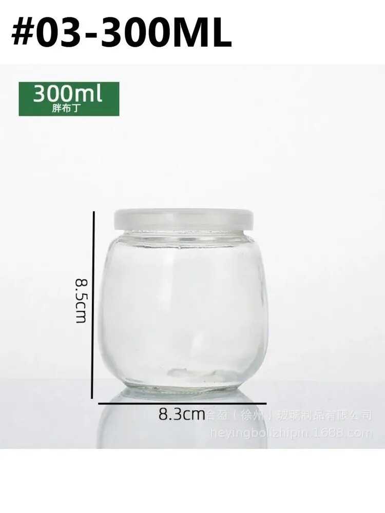 Банка для консервирования, 300 мл, 1 шт