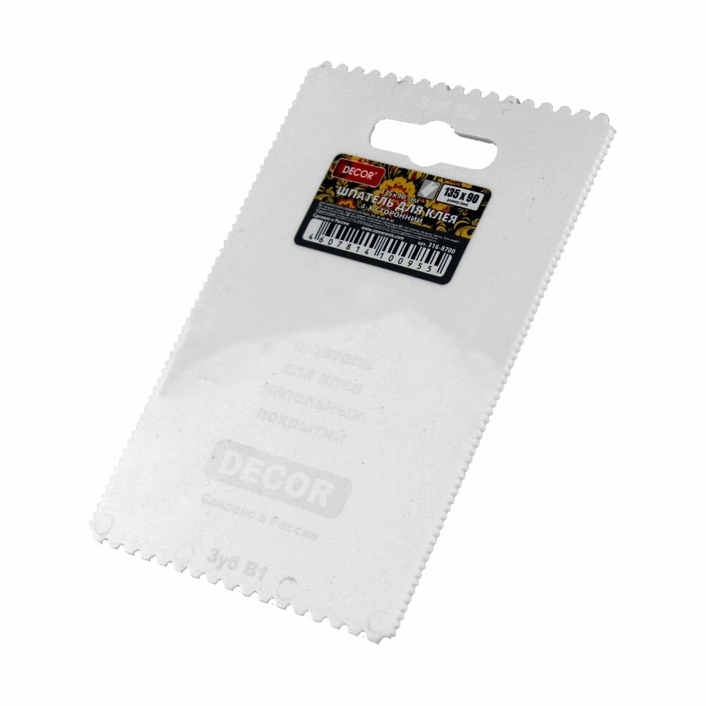 Шпатель для клея DECOR 135x90 мм, 4-х сторонний (зуб: а1, а2, в1, в2) 11612103 316-8700