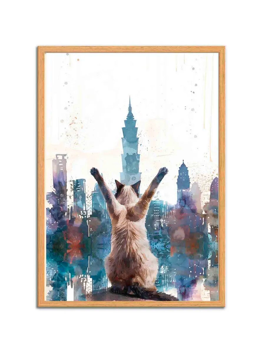 Бирманский кот-йога 3, Плакат 30x42см