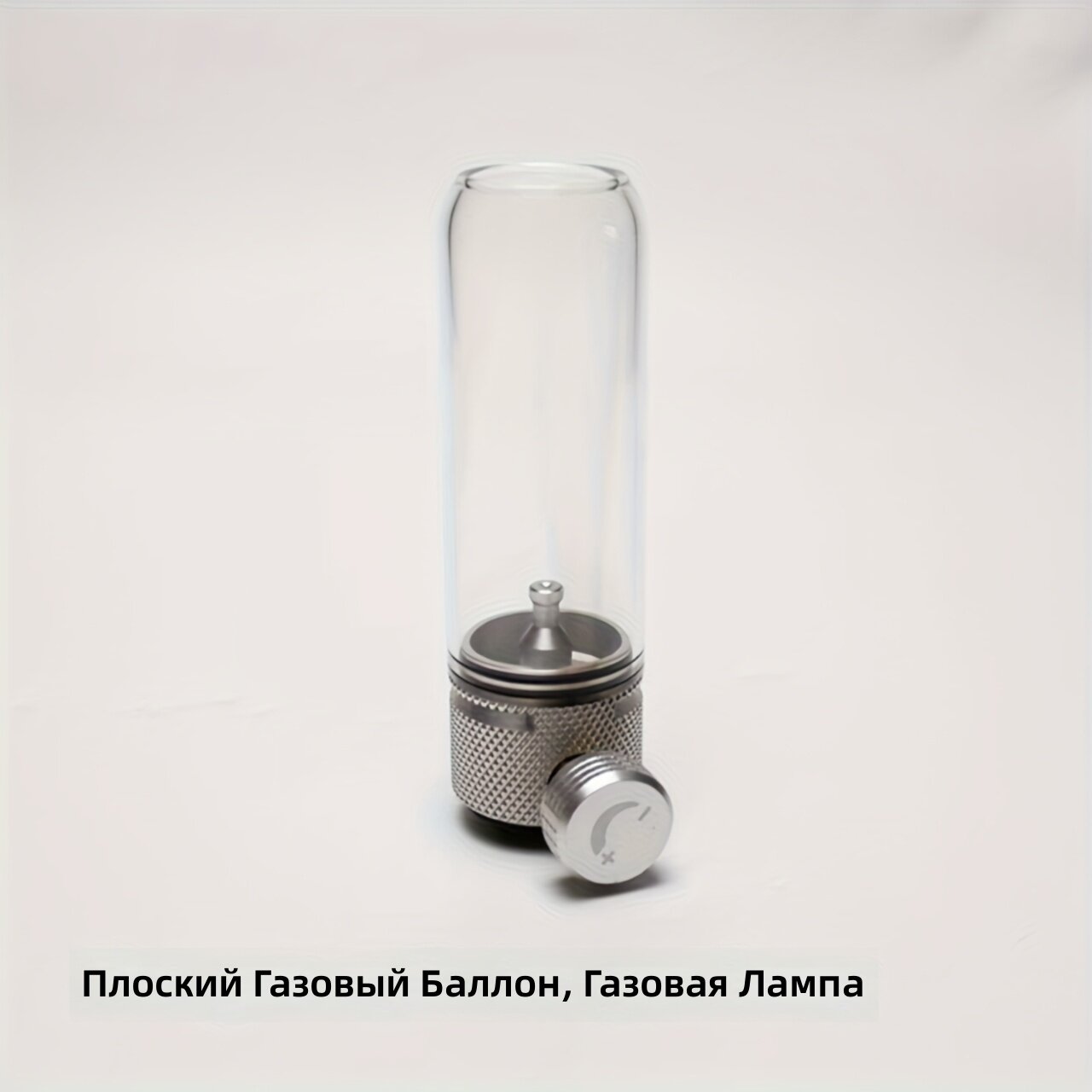 Декоративная газовая атмосферная лампа, портативный кемпинговый светильник, романтическая свеча для двора и интерьера, совместима с длинными и плоскими газовыми баллонами, Стиль 1