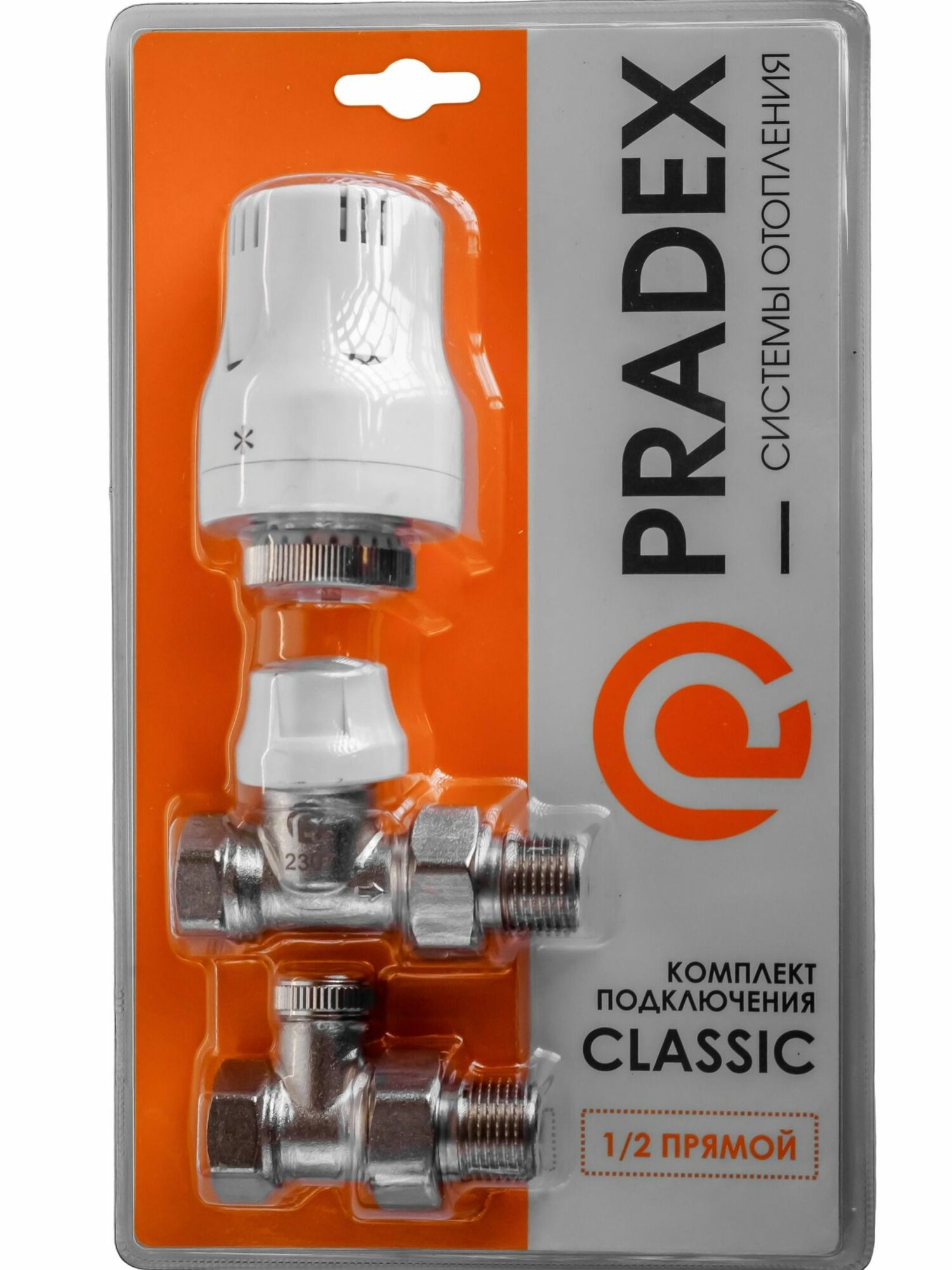 Комплект терморегулирующий PRADEX для прямого подключения радиатора 1/2"