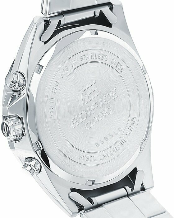 Наручные часы CASIO Edifice, серебряный — фото 1