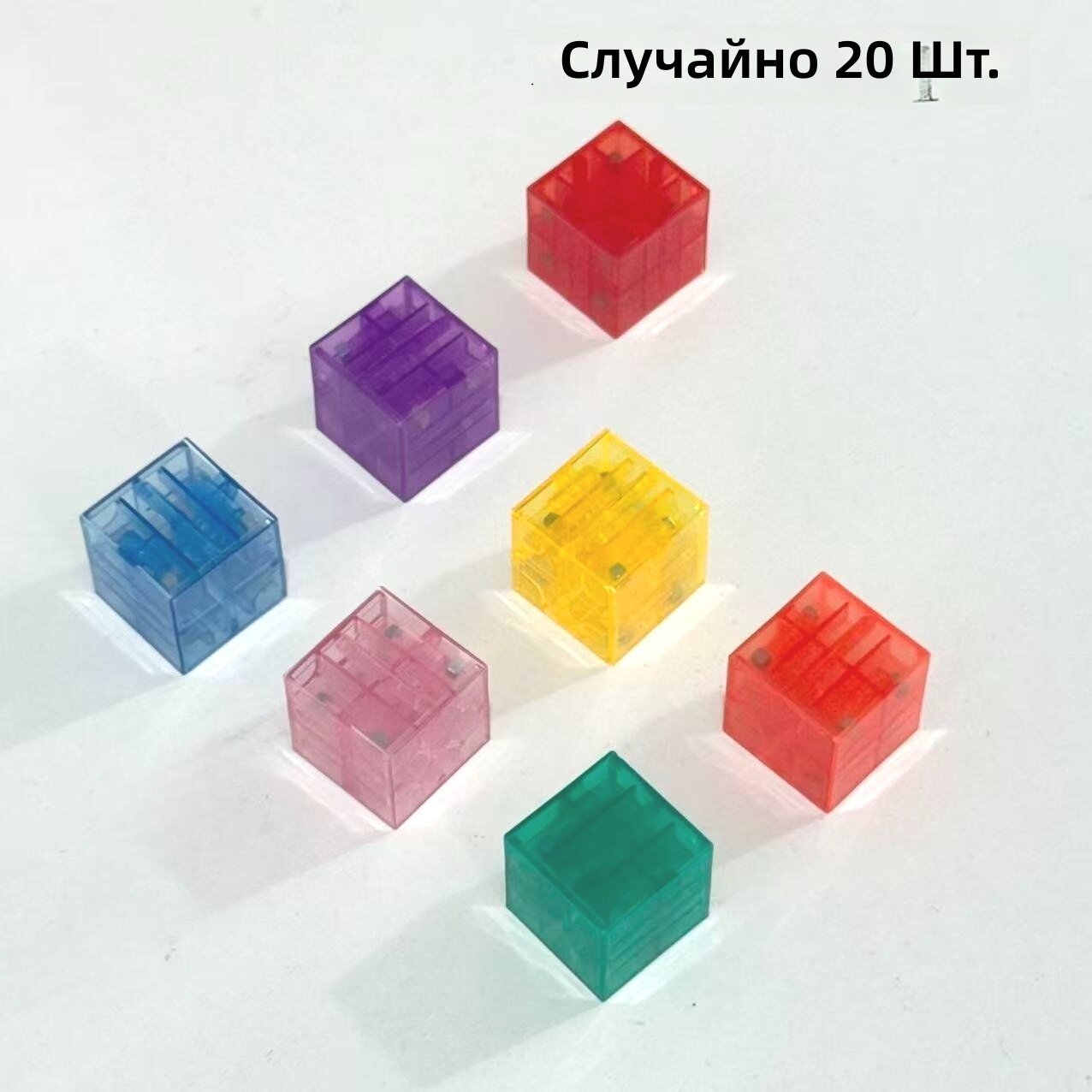 Магнитный 3D-конструктор из кубиков, 20 деталей, случайные цвета, антистресс, сенсорная игрушка