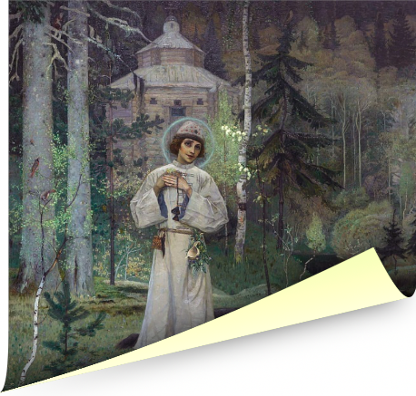 "Юность Преподобного Сергия", Нестеров М. В, картина для интерьера (репродукция) (30х33 см / без подрамника)