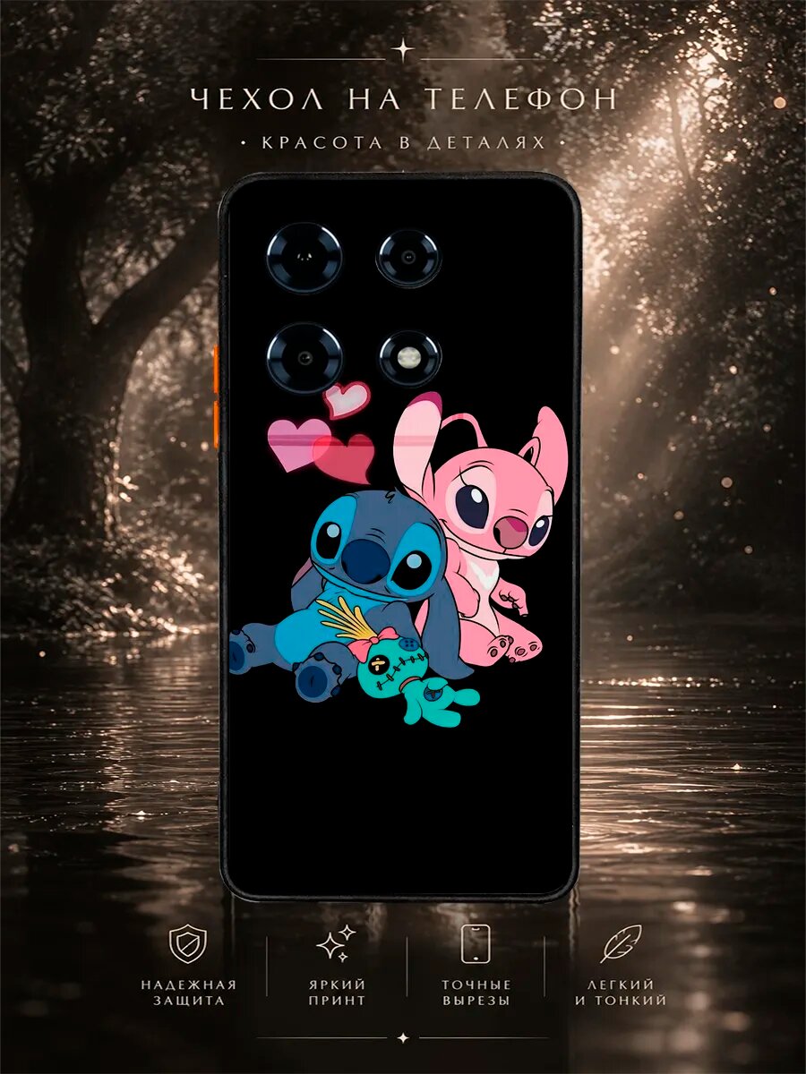 Матовый чехол на Infinix Note 30 Pro Лило и Стич влюбленные