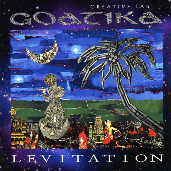 Расширенное издание Goatika Creative Lab — Levitation (CD+DVD)