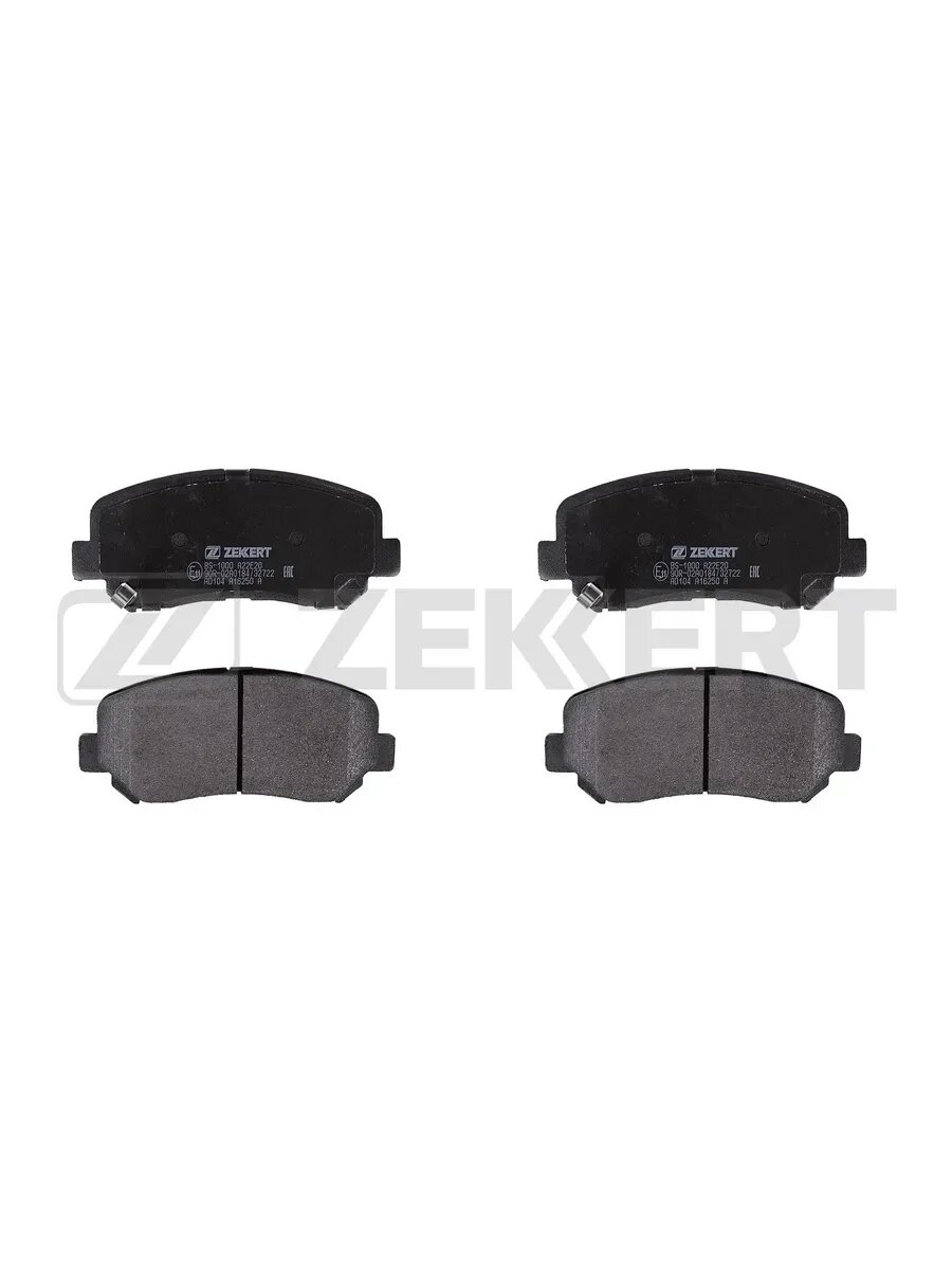 Колодки тормозные для а/м Mazda CX-5 11-17 передние, арт. BS1000