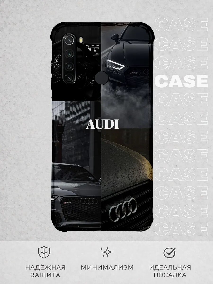 Чехол на Redmi Note 8T с принтом Audi RS эстетика