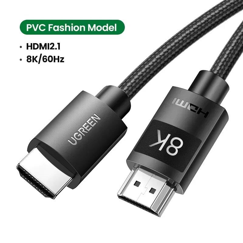 UGREEN HDMI 2.1 кабель 8K, 2m, Черный