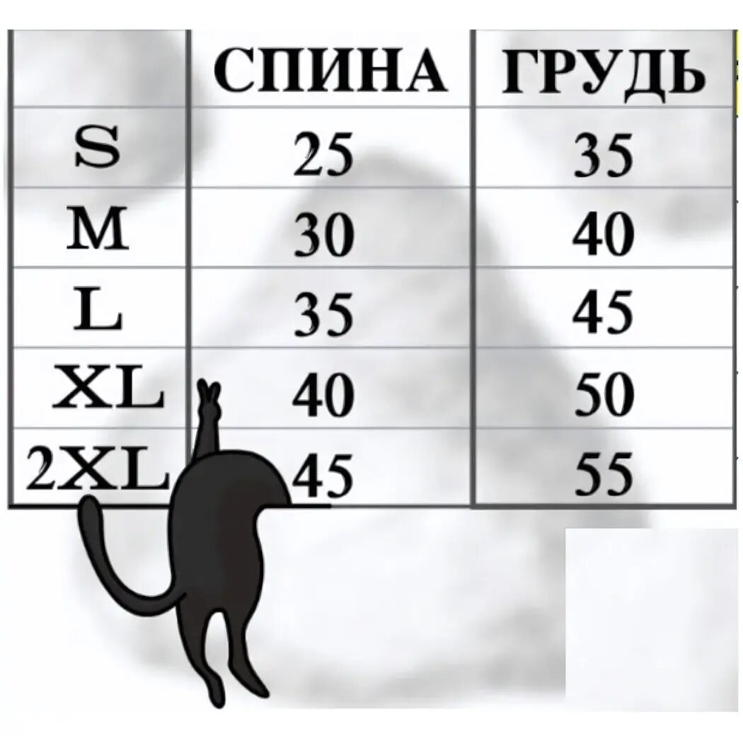 Толстовка для собак «BRO Style», принт клубнички, р XL, комфортная