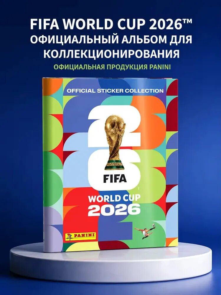 250 баллов за отзывРаспродажа