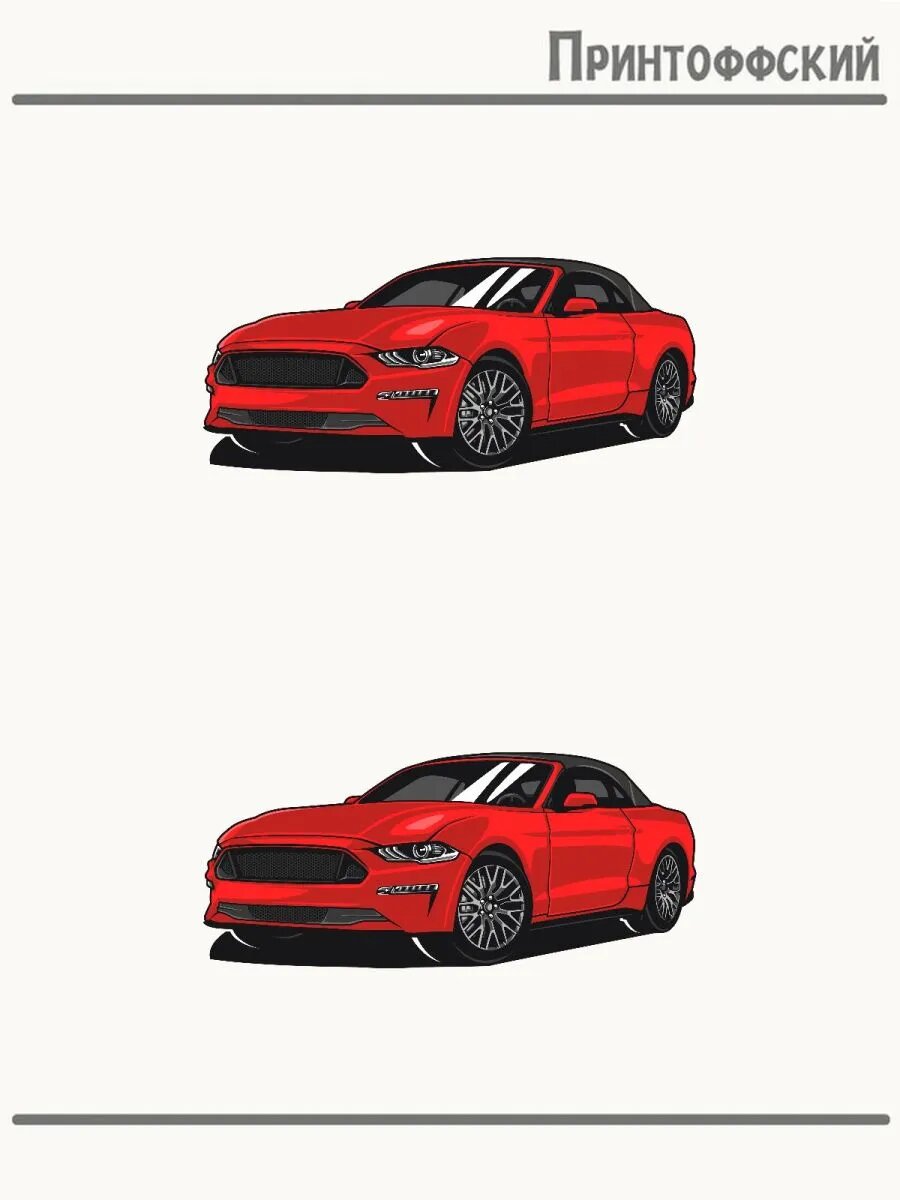 2-е (Две) Термонаклейки ford mustang мустанг
