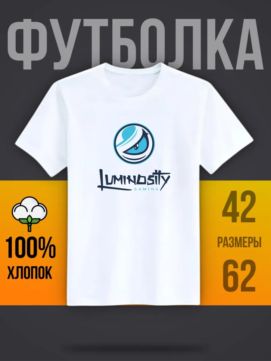 Футболка