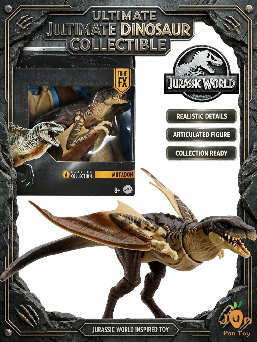 Jurassic World Hammond Collection Mutadon Action Figure / Фигурка динозавра с конструкцией множества подвижных суставов, в комплекте аксессуары, подходит как праздничный подарок для ребенка