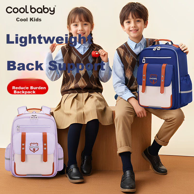 COOLBABY школьная рюкзак с поддержкой спины и снижением нагрузки для 1-5 классов, легкий двойной плечевой рюкзак для