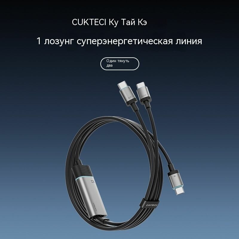 Аудиокабель, 1.3 м, черный