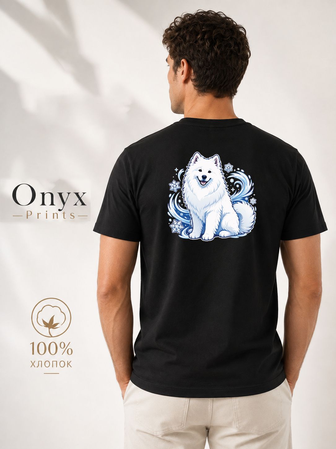 Футболка ONYX PRINTS