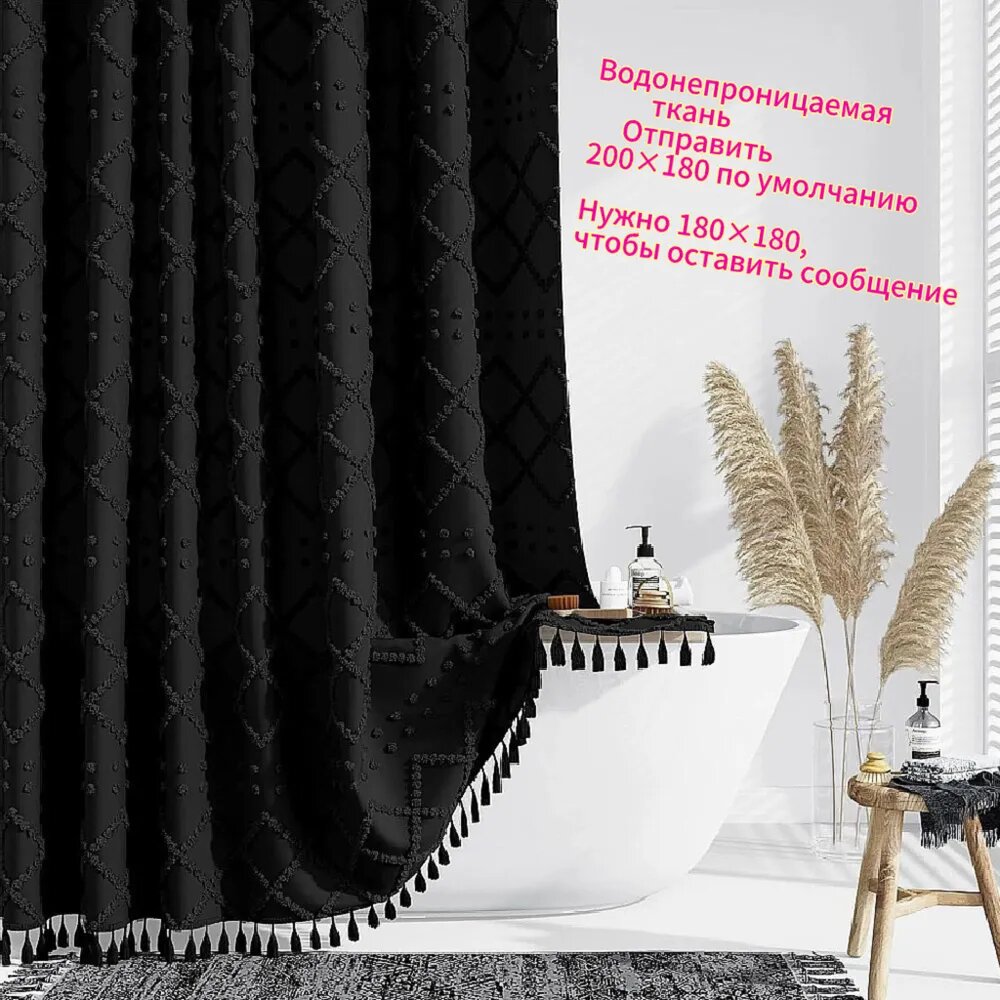 BYM Штора для ванной 200x180 см тканевая орнамент черный