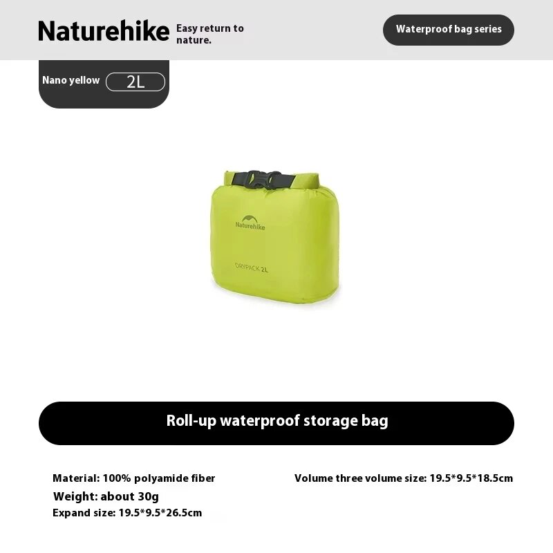 Naturehike сумки для хранения 2л/4л/8л Nano yellow 2L