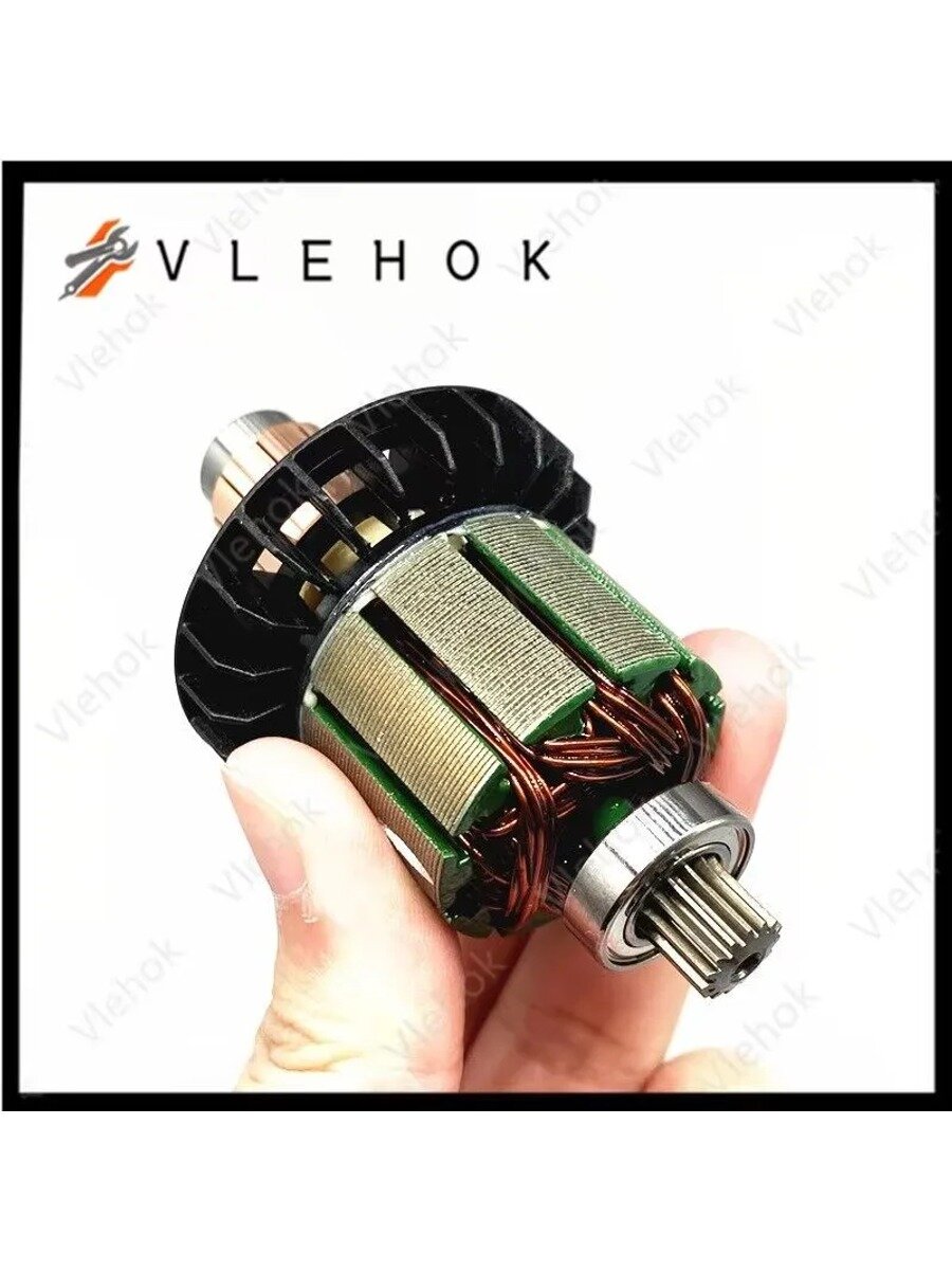 Ротор для аккумуляторной дрели-шуруповерта DDF482 DHP482 619380-9 619583-5 Якорь