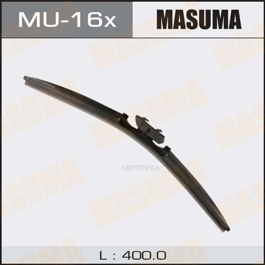 MU-16X_щетка плоская! 400mm\ Lexus NX 15> MASUMA MU16X