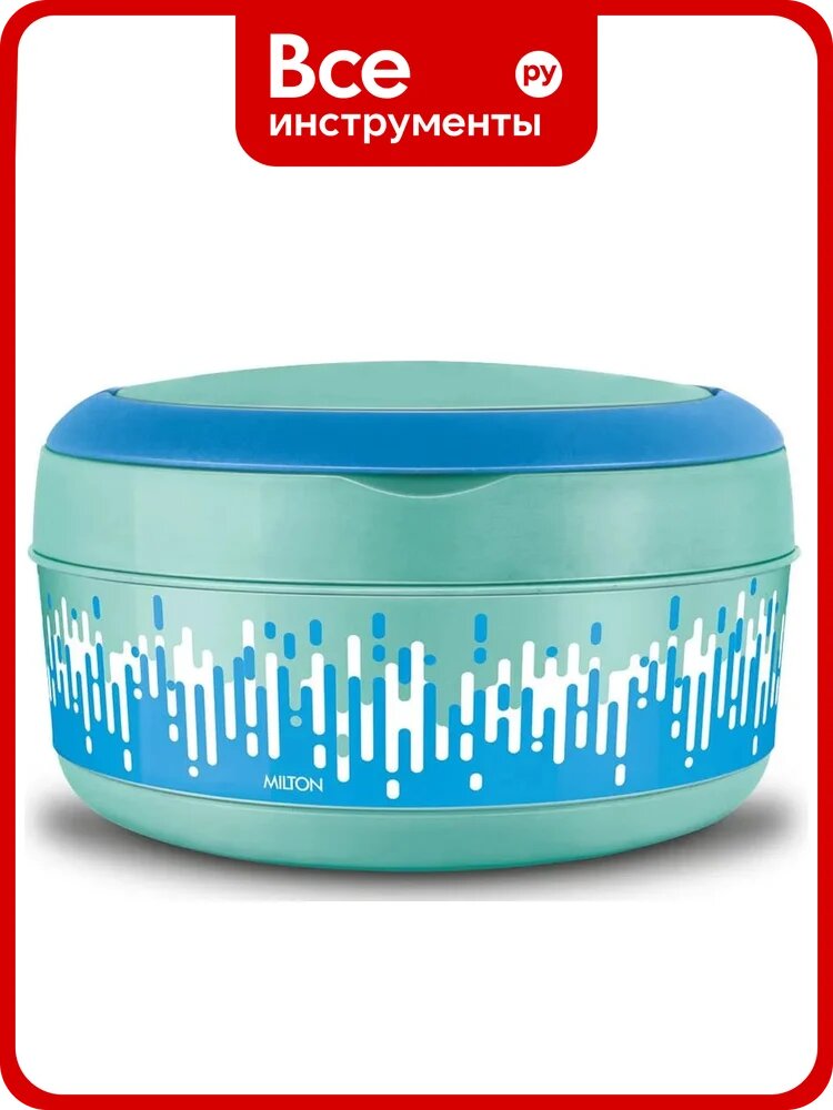 Термо ланч-бокс MILTON Bite Small 0.59 л, Green ML31505-GN