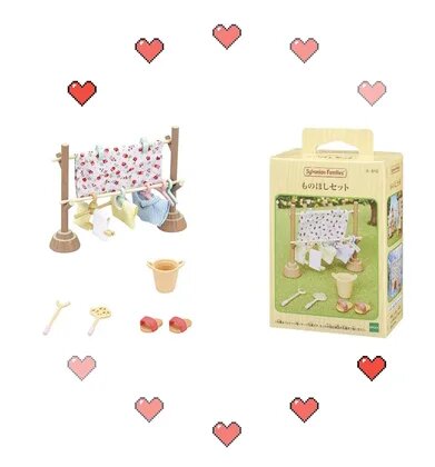 Мини-фигурка животного Sylvanian Families Laundry drying set