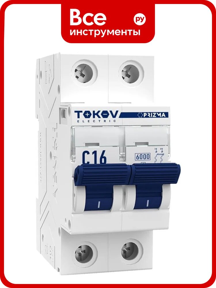 Выключатель автоматический модульный TOKOV ELECTRIC 2П, 16А, 6кА, характеристика C TKE-PZ60-MCBI-2-16-C