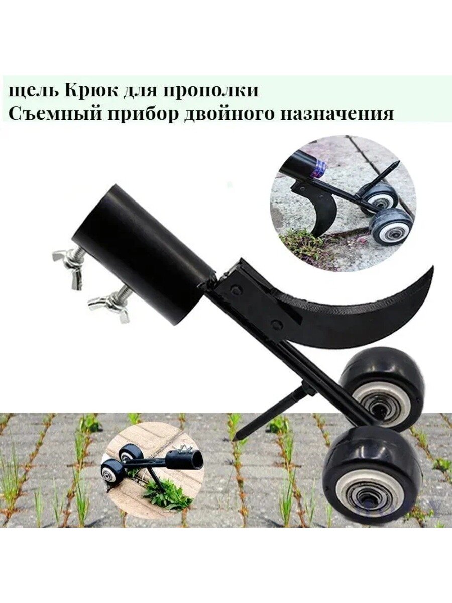 Ручной каток для газона, обычная модель серии, классическое исполнение модели
