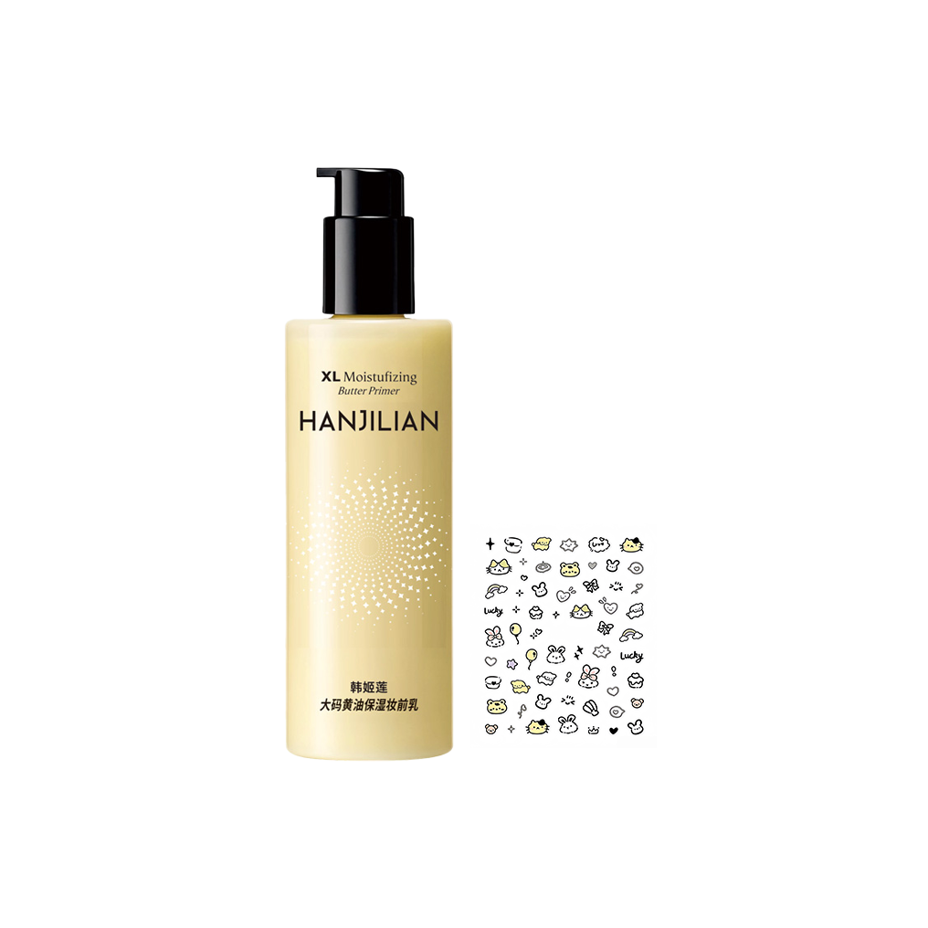 Основы под макияж HANJILIAN