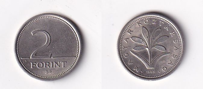 Венгрия 2 форинта 1995 год