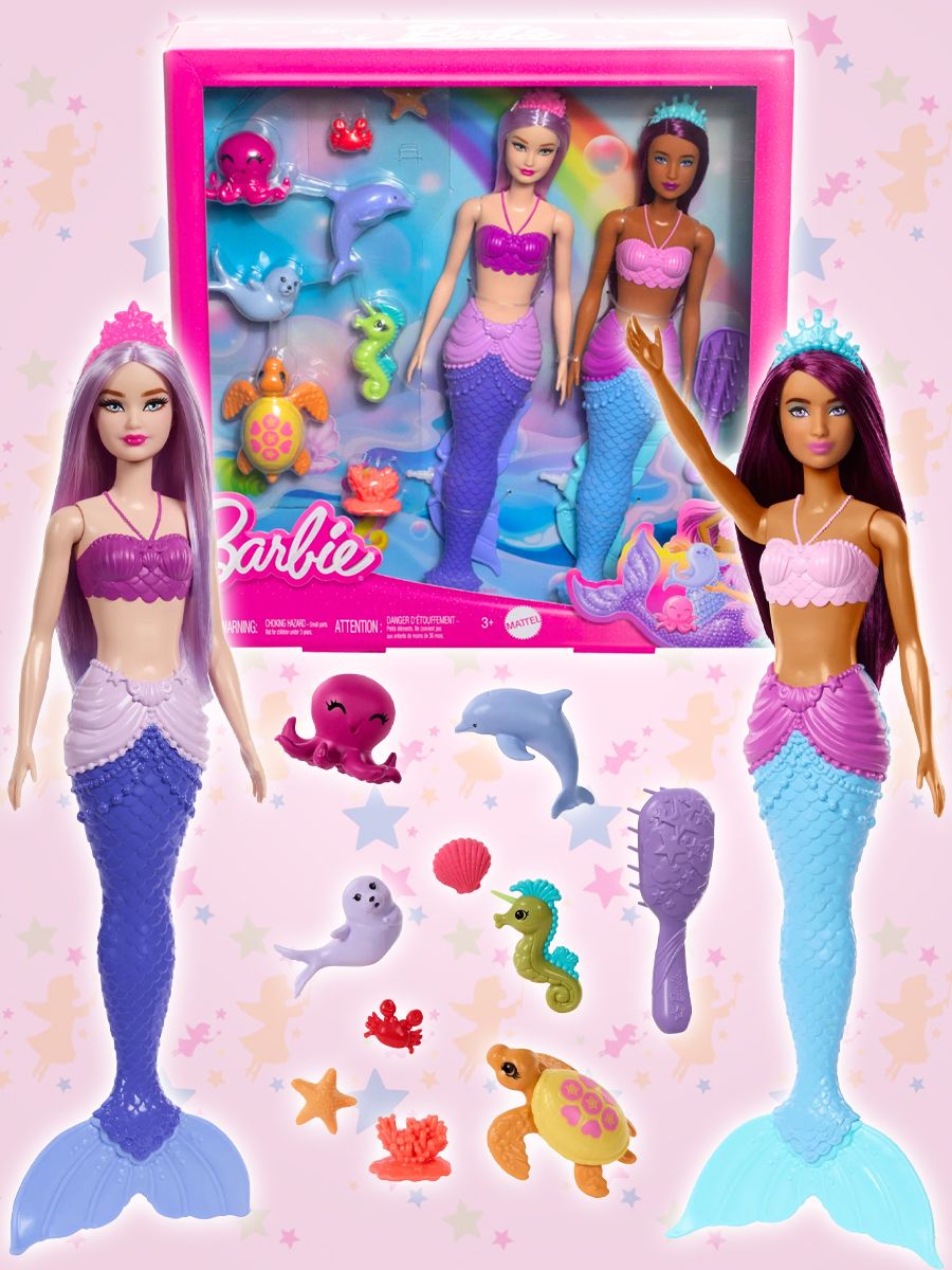 Набор кукол Барби Barbie русалочки с 13 аксессуарами
