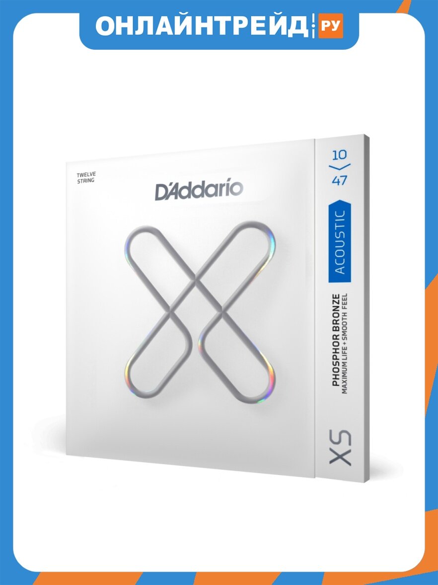 Струны для акустической гитары D'addario XSAPB1047-12