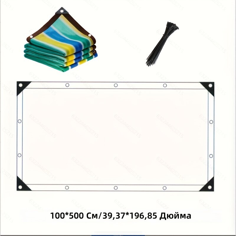 Садовая сетка-экран для забора и балкона ветрозащитная теневая 1 шт. 100х500 см